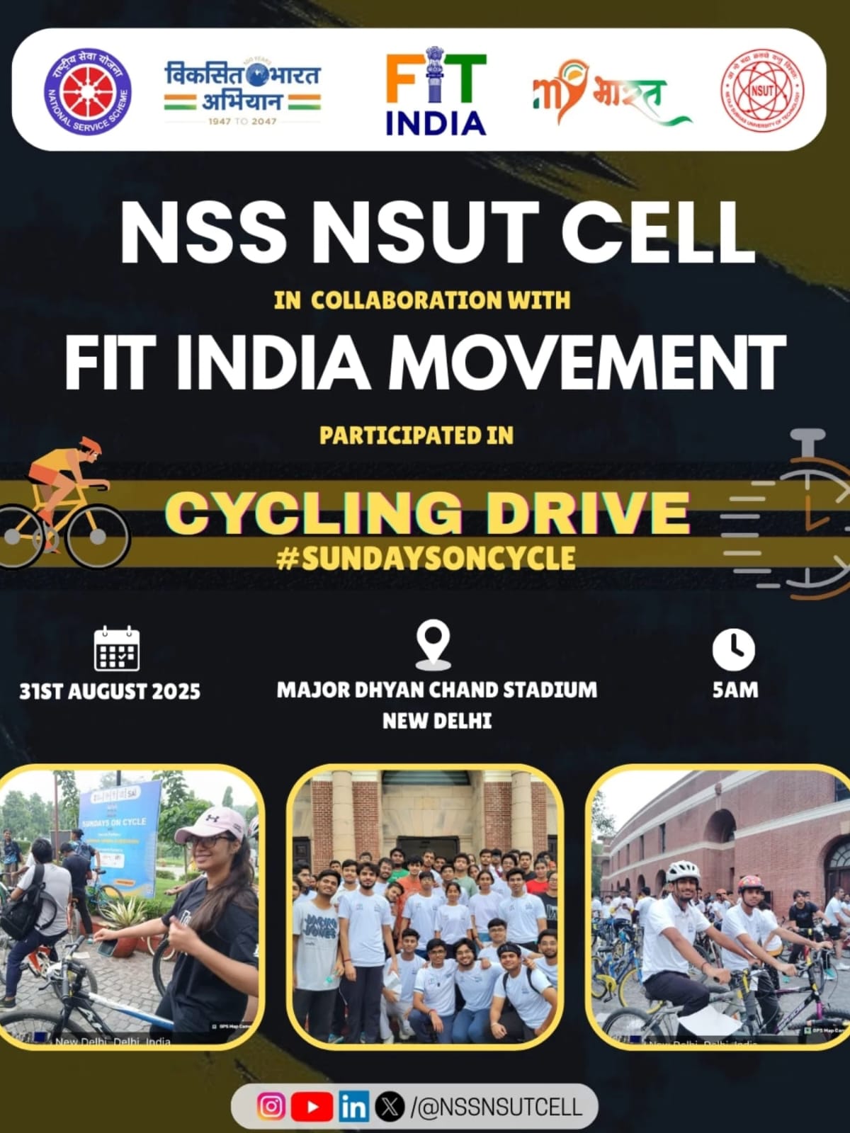 NSS NSUT CELL